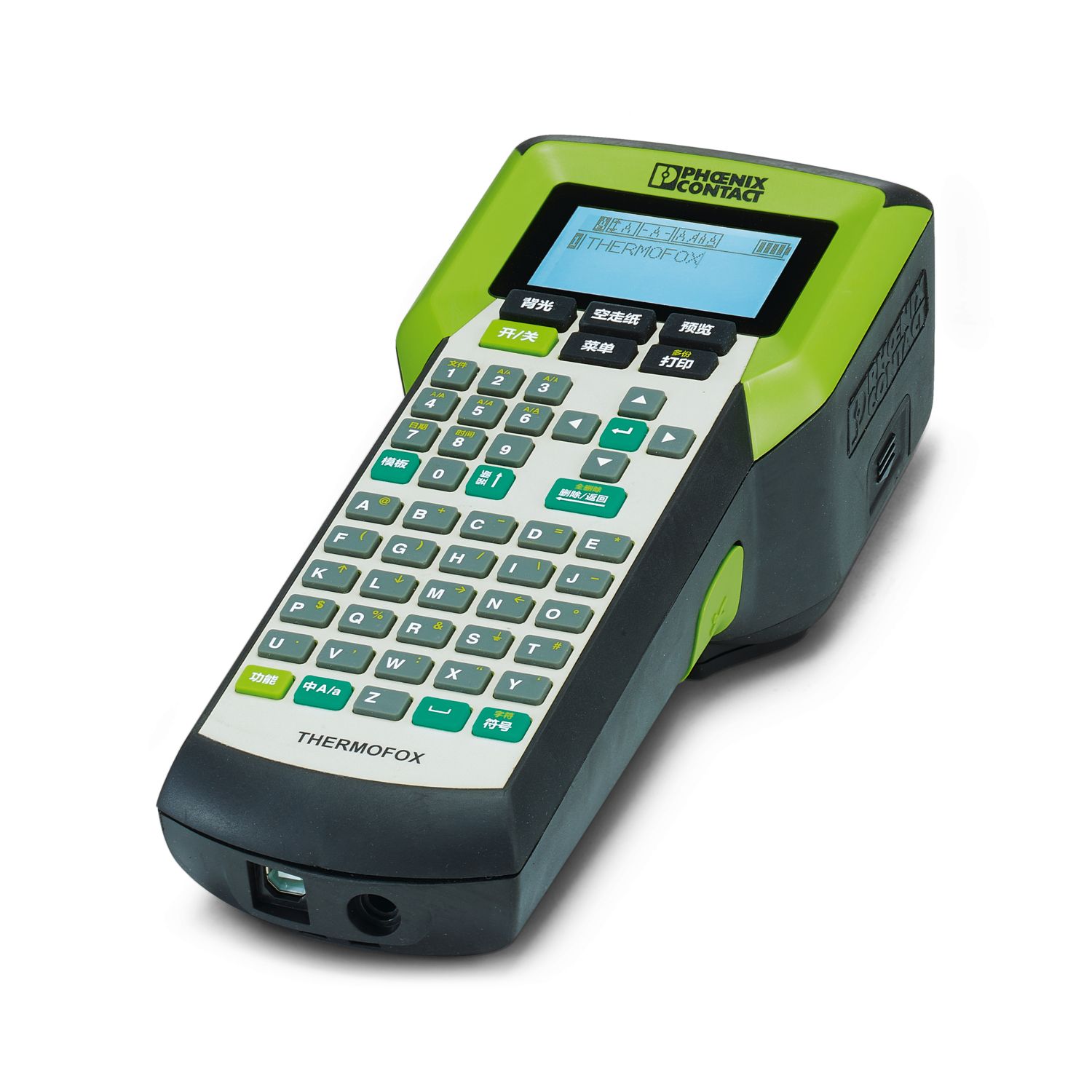MM-EMT (EX18)R C1 WH/BK - Insert label - 0803968 | Phoenix Contact MM-EMT (EX18)R C1 WH/BK - Insert label - 0803968 | Phoenix Contact